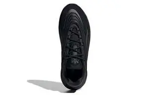 Adidas Ozelia "carbon" Low Top Sneakers - Black