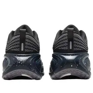 Nike Zoom Vomero Plus - Speckle/anthracite/metallic Silver