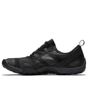 NEW BALANCE X Issey Miyake Collaboration Sneakers - Black