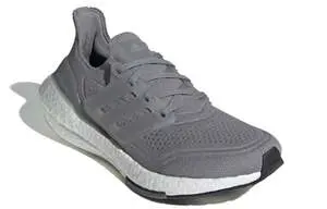 Adidas Ultraboost 21 Running Shoes - Grey