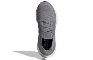 Adidas Ultraboost 21 Running Shoes - Grey
