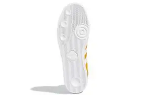 Adidas Basket Profi High Top Sneakers - Yellow