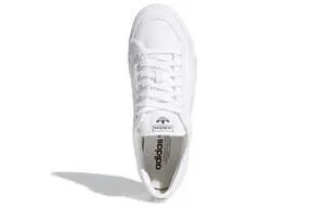 Adidas Nizza Trefoil Sneakers - White