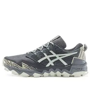 Asics Trail Running Sneakers - Gray/white