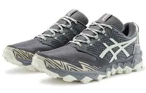 Asics Trail Running Sneakers - Gray/white