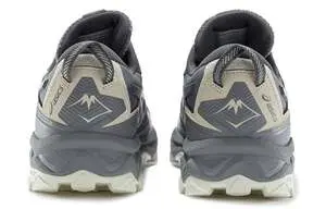 Asics Trail Running Sneakers - Gray/white