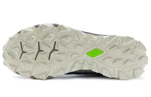 Asics Trail Running Sneakers - Gray/white