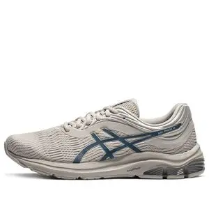 Asics Gel-pulse Athletic Sneakers