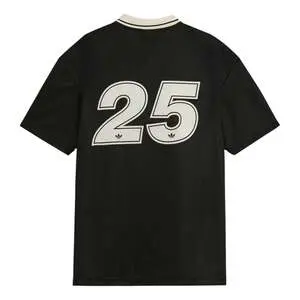 Adidas X Oasis Tour Jacquard Jersey - Black