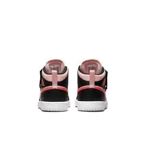 JORDAN 1 Mid Alt Se