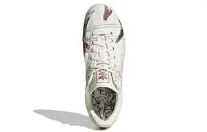 Adidas Originals Bw Army Sneakers - White