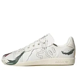 Adidas Adidas Originals BW Army Sneakers White