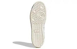Adidas Originals Bw Army Sneakers - White