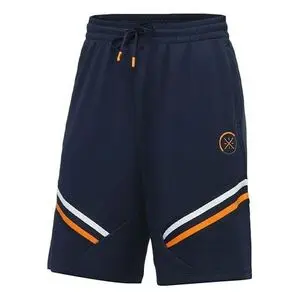 LI-NING Way Of Wade Logo Basketball Shorts - Navy/yellow