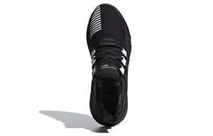 Adidas Eqt Bask Adv "core Black" Sneakers