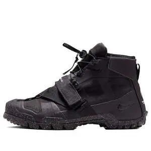 Nike Undercover X Nike SFB Mountain Boots Black/sail
