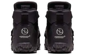 Nike Undercover X Sfb Mountain Boots - Black/sail