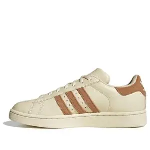 Adidas Campus 2 Sneakers - Beige/brown