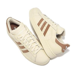 Adidas Campus 2 Sneakers - Beige/brown