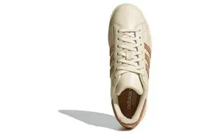 Adidas Campus 2 Sneakers - Beige/brown