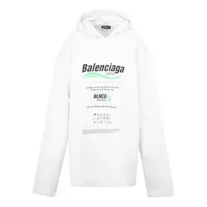 Balenciaga Dry Cleaning Boxy Hoodie - White