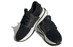 Adidas X_plrboost Sneakers