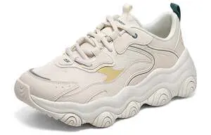 Sketchers D'lites Old School Running Shoes - Beige/white