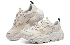 Sketchers D'lites Old School Running Shoes - Beige/white