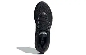 Adidas Supernova Cushion 7 Sneakers - Black
