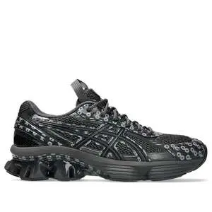 Asics X Kiko Kostadinov Gel-kinetic Fluent Sneakers