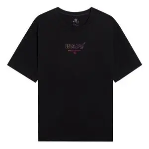 LI-NING Way Of Wade Graphic T-shirt 'black - Black/multi-color