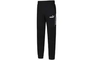 PUMA Tracksuit Pants