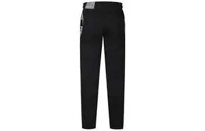 PUMA Tracksuit Pants