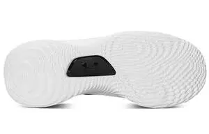 Under Armour Curry Zen Flow - White