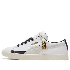 PUMA Basket Vintage Rudolf Dassler Legacy Collection Sneakers - Black/white