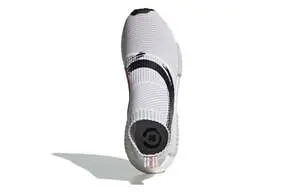 Adidas Nmd_cs1 Pk "koi Fish" Sneakers