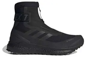 Adidas Free Hiker Zip Sneaker Boots - Black