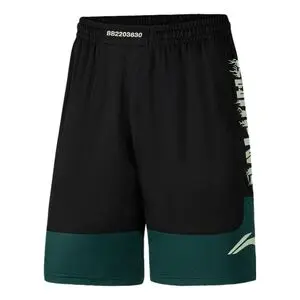 LI-NING Badfive Logo Basketball Shorts - Black/teal