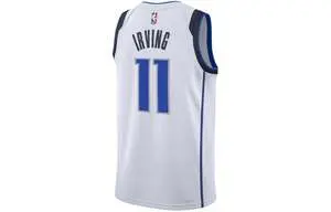 Nike Dallas Mavericks Association Edition Kyrie Irving Swingman Jersey - White