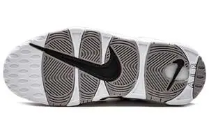 Nike More Money Sneakers - Red/white