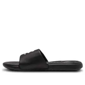 Under Armour Ansa Fixed Slide - Black