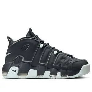 Nike More Uptempo '96 Sneakers - Grey