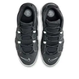 Nike More Uptempo '96 Sneakers - Grey