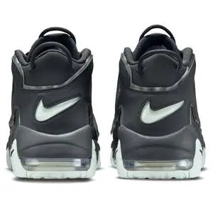 Nike More Uptempo '96 Sneakers - Grey