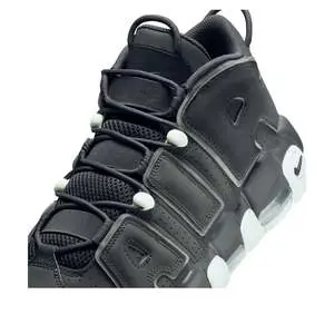 Nike More Uptempo '96 Sneakers - Grey