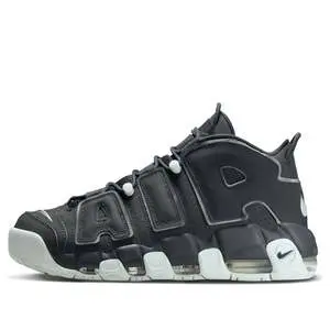 Nike Nike Air More Uptempo '96 'dark Smoke Grey' Grey