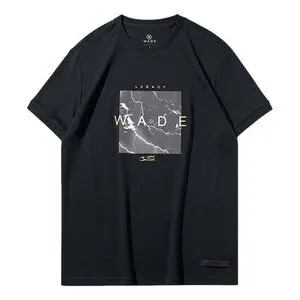 LI-NING Way Of Wade Flash Printing Tee
