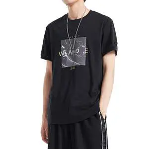 LI-NING Way Of Wade Flash Printing Tee