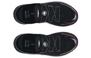 Under Armour Slipspeed Sneakers - Black/iridescent