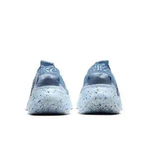 Nike Space Hippie 04 Chambray Sneakers - Blue